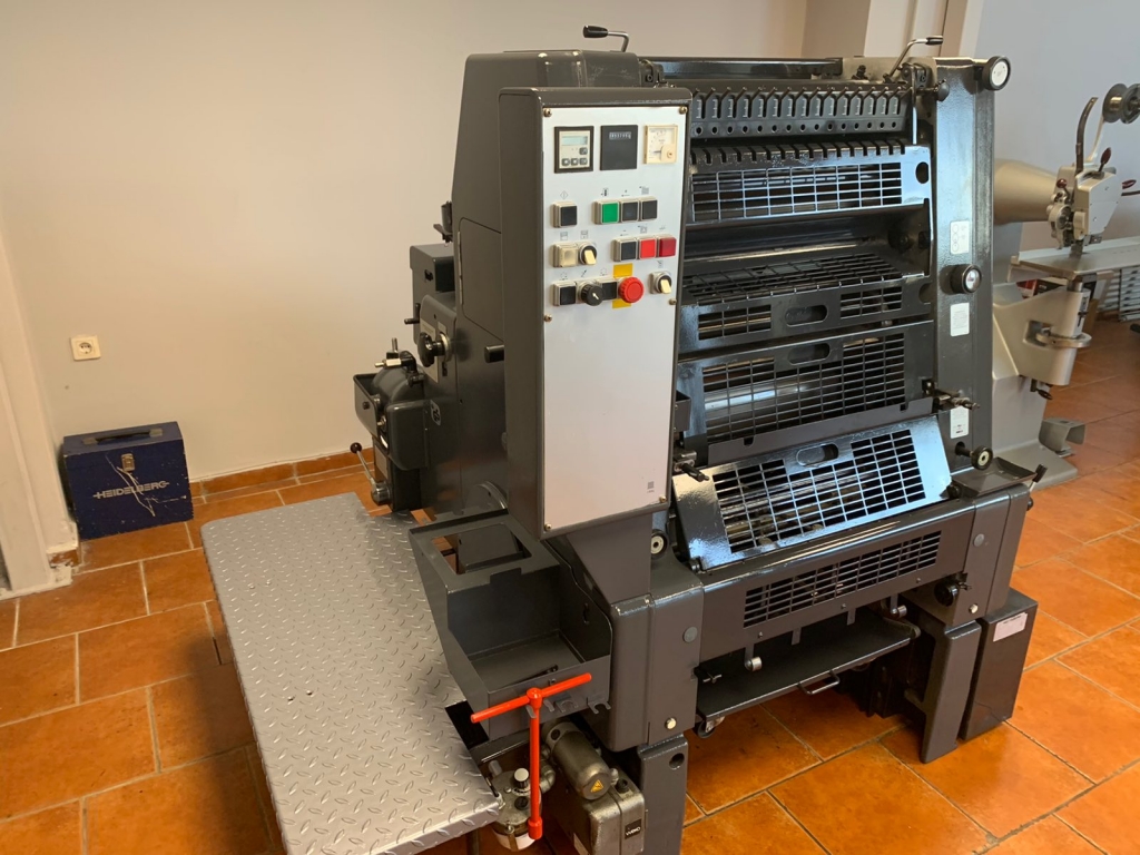 Offset Machine HEIDELBERG GTO 52 | Unique Printing Machines