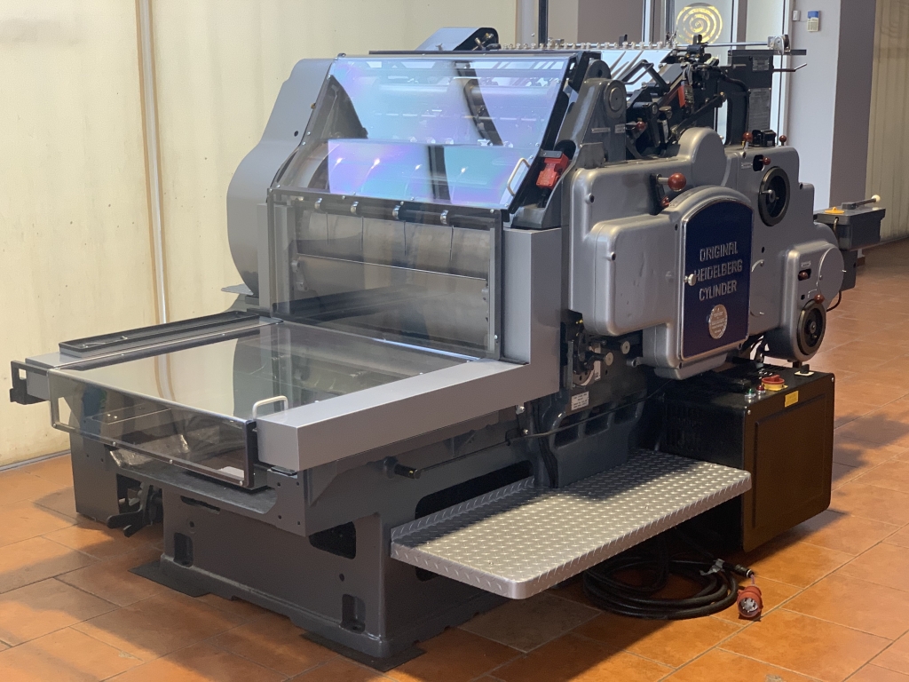 Επίπεδη Μηχανή HEIDELBERG S CYLINDER | Unique Printing Machines